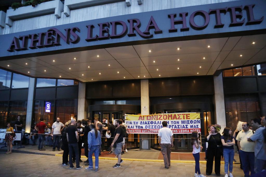 Προς νέες μορφές κινητοποιήσεων οι εργαζόμενοι του Athens Ledra - ΤΑ ΝΕΑ
