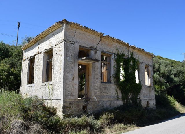 ΠΑΝΣΤΡΑΤΙΑ ΓΙΑ ΤΟ ΣΧΟΛΕΙΟ ΠΟΥ ΕΧΕΙ ΤΗ ΔΙΚΗ ΤΟΥ ΙΣΤΟΡΙΑ - ΤΑ ΝΕΑ