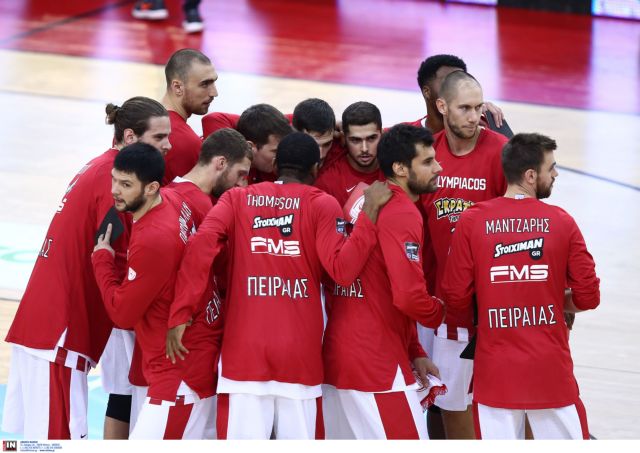 Στην Κρήτη ο Ολυμπιακός για την πρεμιέρα της Ευρωλίγκα - ΤΑ ΝΕΑ