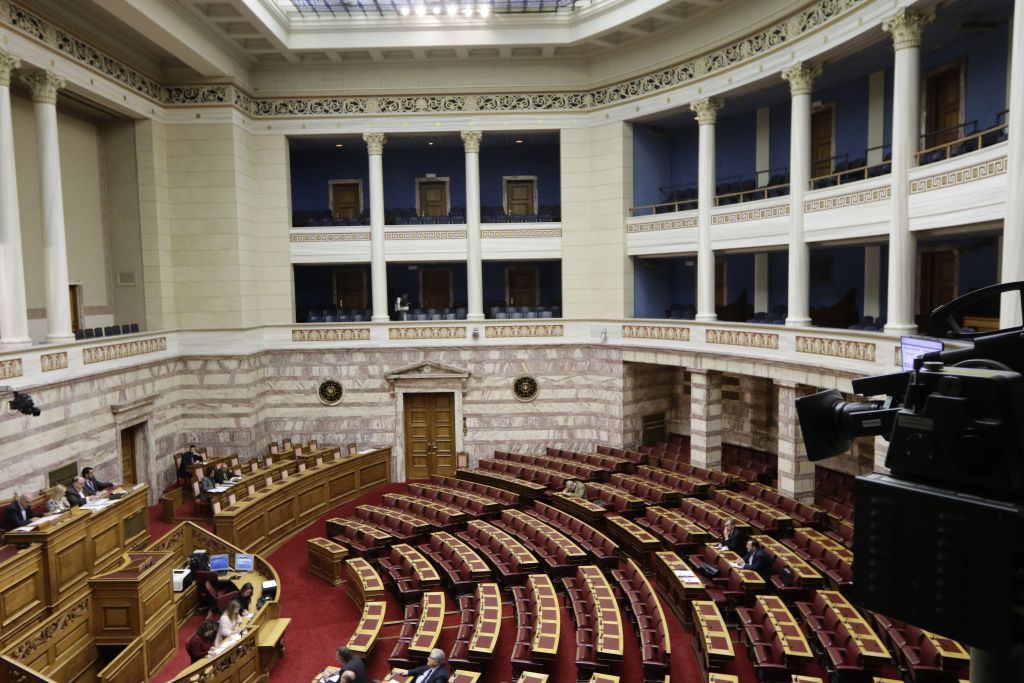 Οι δηλώσεις «πόθεν έσχες» των πολιτικών αρχηγών - ΤΑ ΝΕΑ