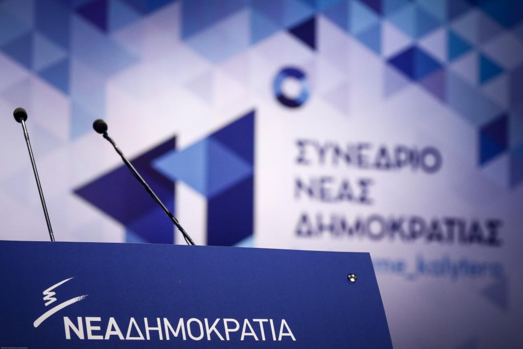 ΝΔ: Τόσκας και Γαβρόγλου υπεύθυνοι για το νέο κύμα ανομίας - ΤΑ ΝΕΑ