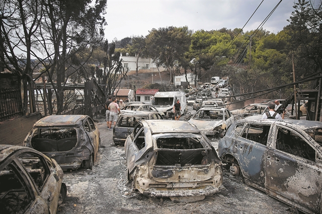 «Στο Μάτι δεν μας έδωσε κανένας εντολή να επιχειρήσουμε» - ΤΑ ΝΕΑ