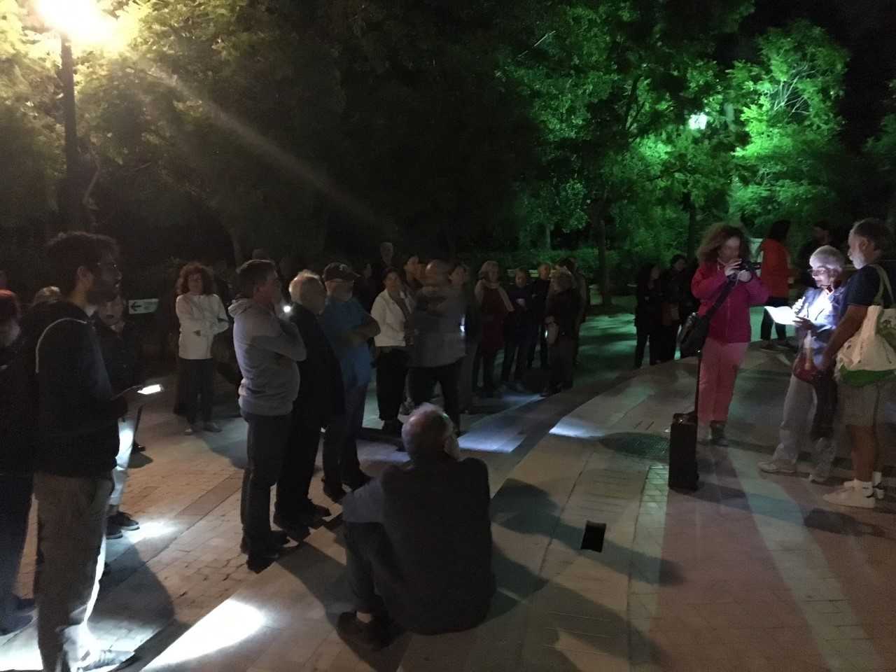 Εκδήλωση για ένα καλύτερο Πεδίο του Αρεως - ΤΑ ΝΕΑ