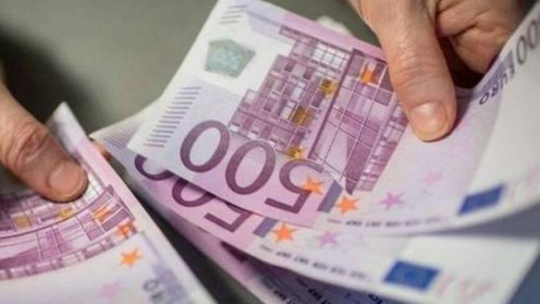 Κοινωνικό μέρισμα : Πώς θα πάρετε «μποναμά» έως 1.400 ευρώ
