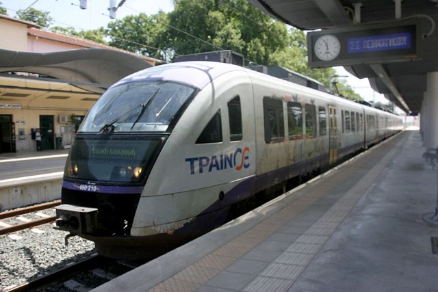 Ειδήσεις και τελευταία νέα για ΤΡΑΙΝΟΣΕ - ΤΑ ΝΕΑ