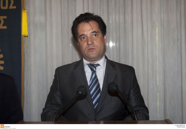 Αποδοκίμασαν τον Αδωνη Γεωργιάδη σε ημερίδα του Ιατρικού Συλλόγου ...