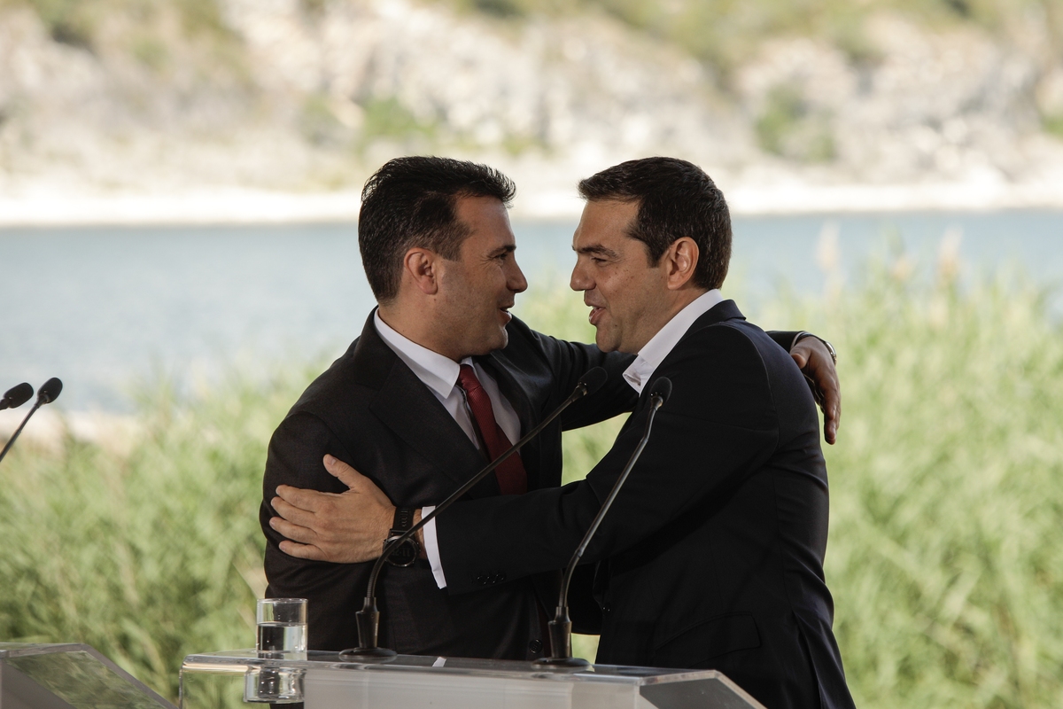 Φως στο DNA της συμφωνίας των Πρεσπών - Η ερμηνεία των «γκρίζων ...