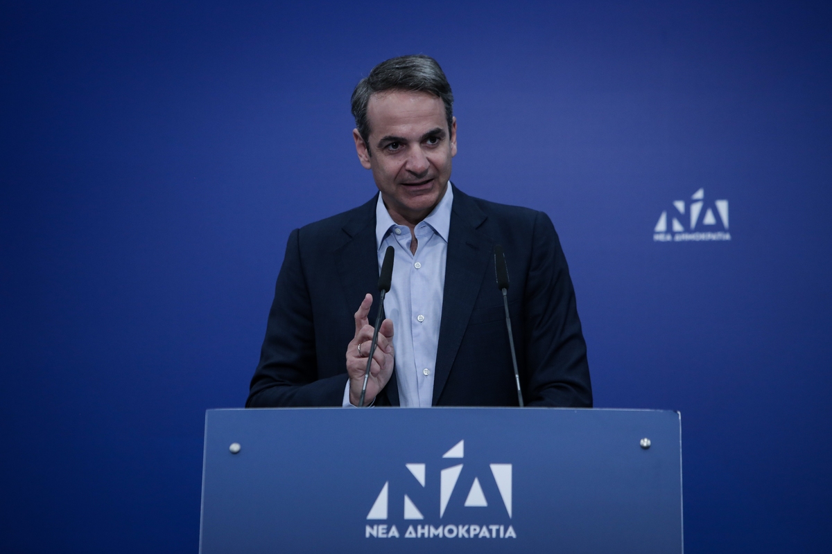 Σε Δράμα και Καβάλα την Κυριακή ο Κυριάκος Μητσοτάκης - ΤΑ ΝΕΑ