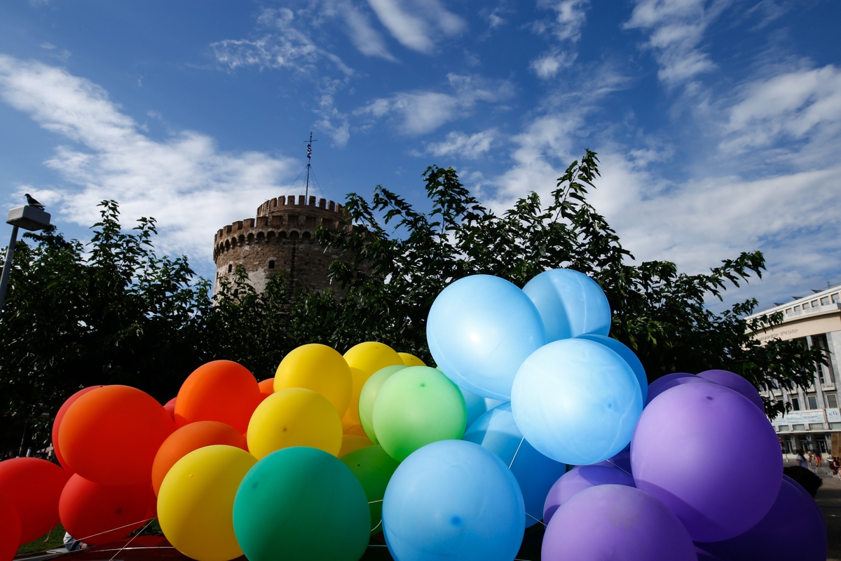 Σε ρυθμούς Pride η Θεσσαλονίκη - ΤΑ ΝΕΑ