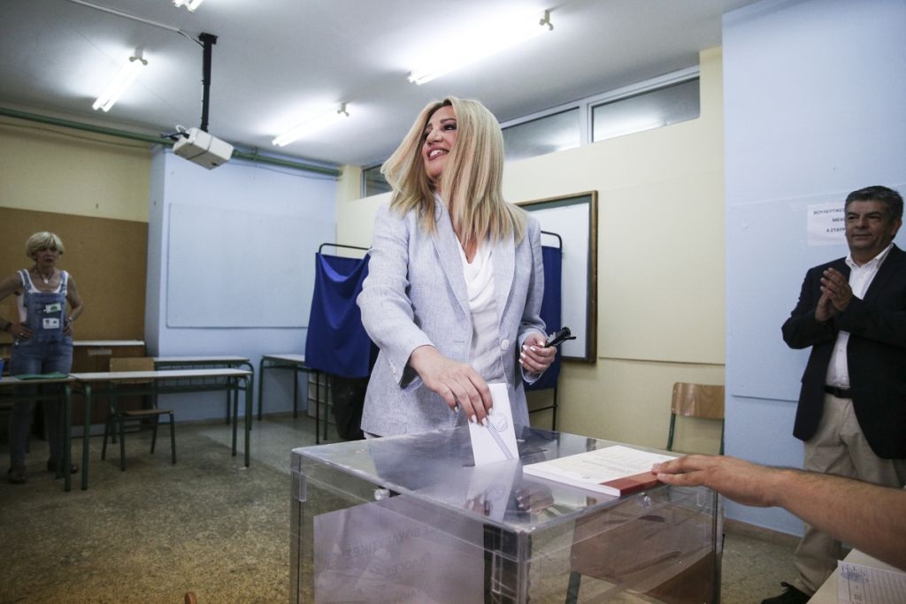 Ποιοι βουλευτές εκλέγονται με το ΚΙΝΑΛ - ΤΑ ΝΕΑ