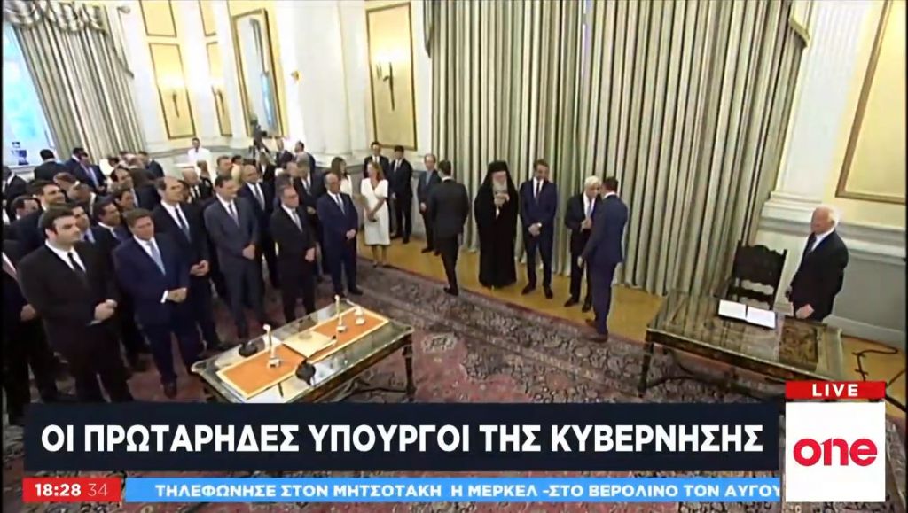 Ποιοι έγιναν υπουργοί για πρώτη φορά - ΤΑ ΝΕΑ