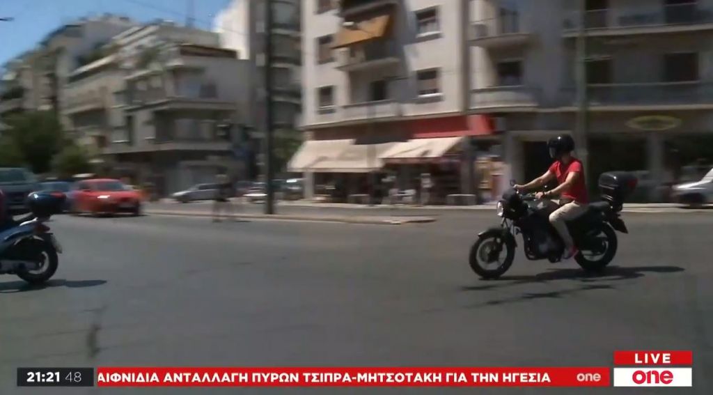 Μειώνεται η αποζημίωση για τροχαία …χωρίς κράνος - ΤΑ ΝΕΑ