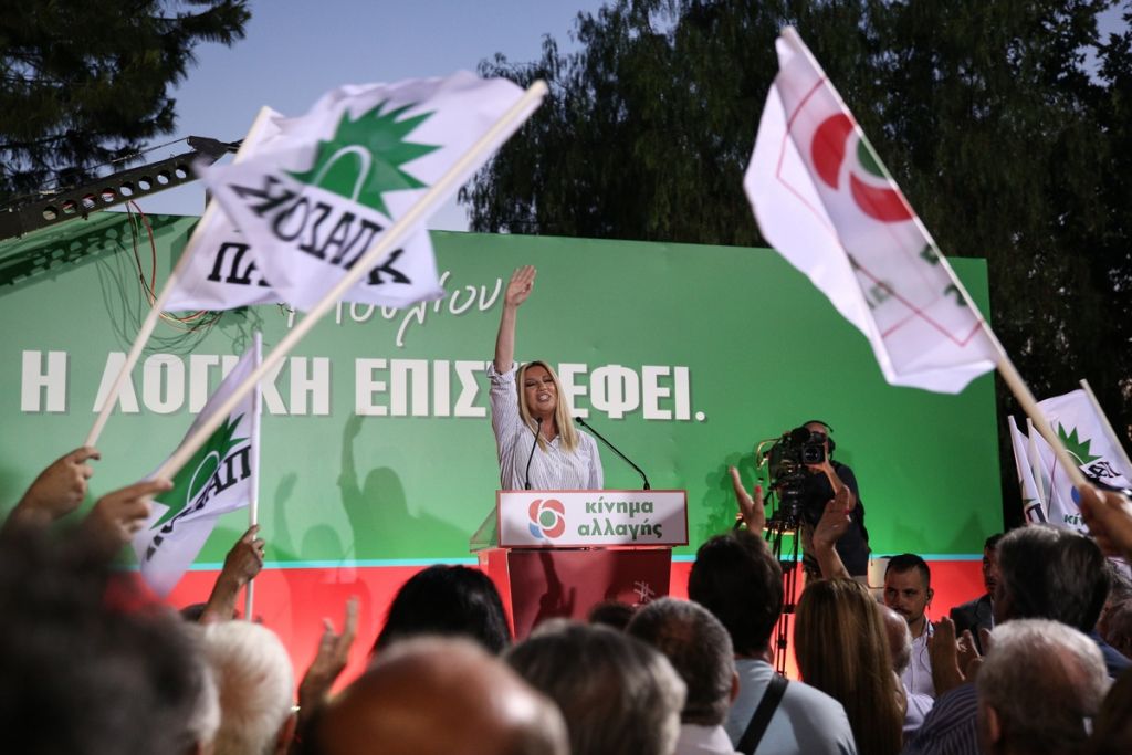 Τα off the record του ΚΙΝΑΛ, το συνέδριο του ΠΑΣΟΚ και ο ΣΥΡΙΖΑ - ΤΑ ΝΕΑ