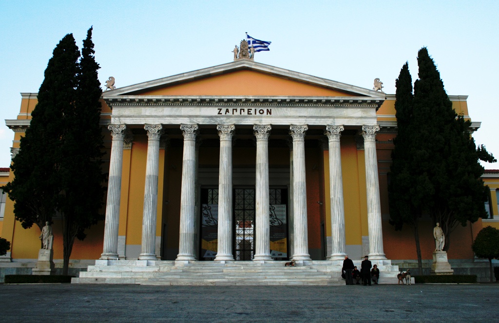 Γιατί είναι απαράδεκτο να μετονομαστεί το Ζάππειο σε Ολύμπιο Μέγαρο ...