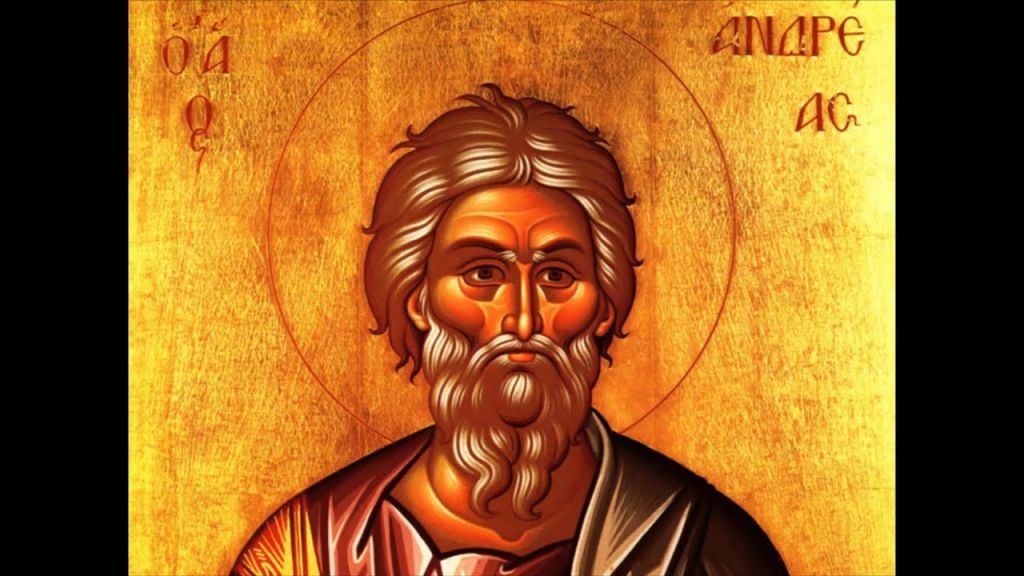 Σήμερα τιμάται ο Άγιος Ανδρέας - ΤΑ ΝΕΑ