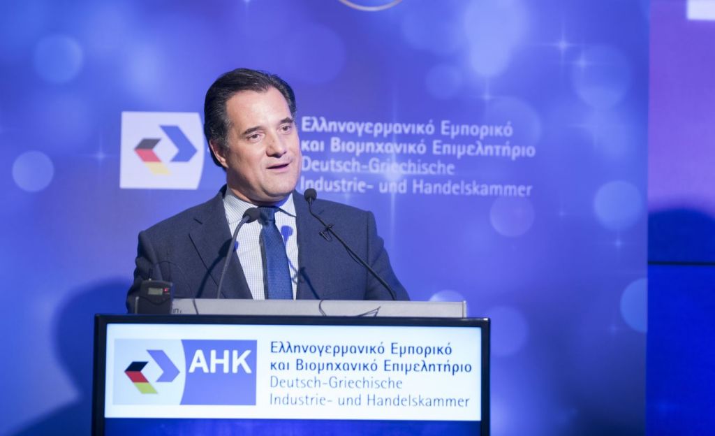 Άδ. Γεωργιάδης: Στενές ελληνογερμανικές σχέσεις για ανόρθωση της ...