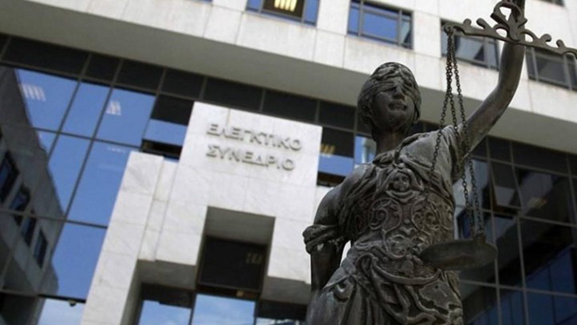 «Καμπανάκι» από το Ελεγκτικό Συνέδριο για τη συνταγματικότητα του νέου ...