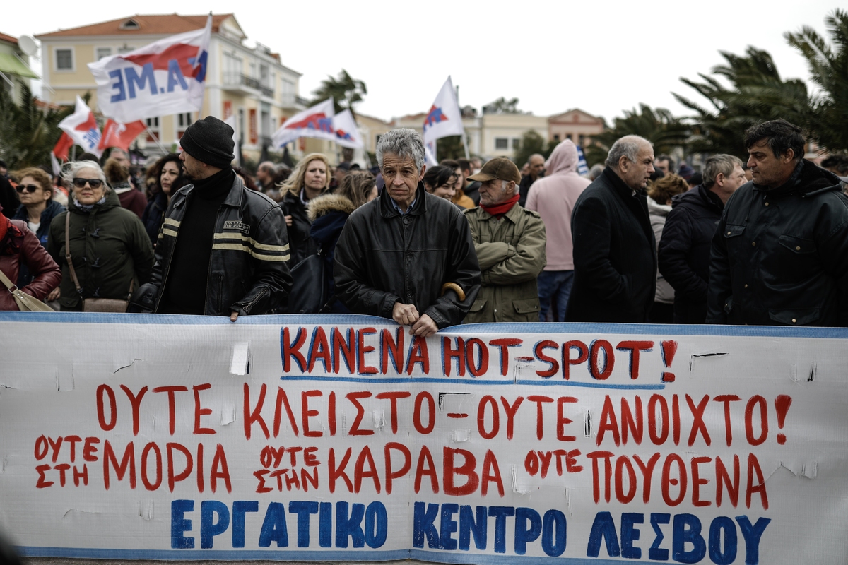 Προσφυγικό : Η οργή στα νησιά έχει πολλούς... πατέρες - ΤΑ ΝΕΑ