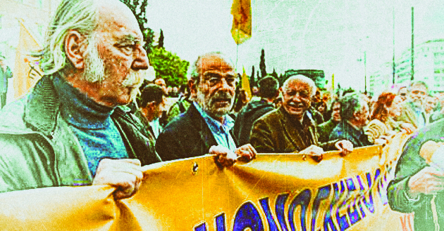 Ο Ερωτας, η Ουτοπία, η Αριστερά - ΤΑ ΝΕΑ