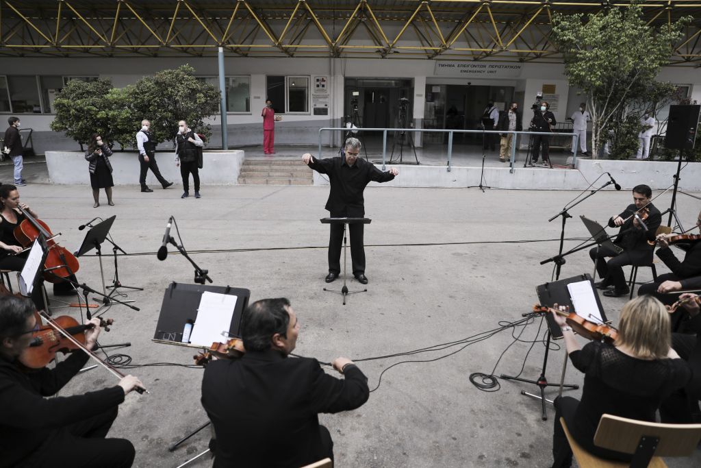 Μια ιδιαίτερη συναυλία στον «Ευαγγελισμό» - ΤΑ ΝΕΑ