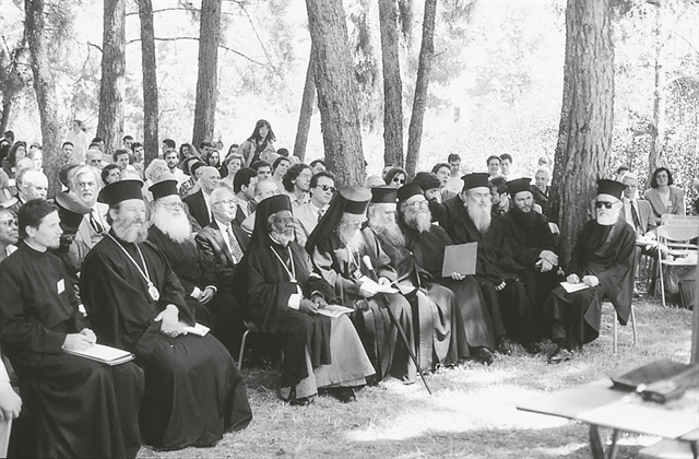 Η άγνωστη ιστορία της «Ζωής» - ΤΑ ΝΕΑ