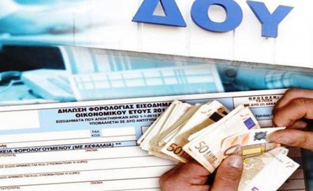 Εφορία : Σε πολλές δόσεις και τα χρέη που δημιούργησε η καραντίνα - ΤΑ ΝΕΑ