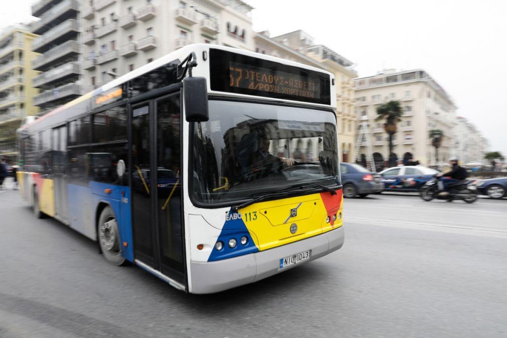 Θεσσαλονίκη : Θετικοί στον κοροναϊό 30 εργαζόμενοι του ΟΑΣΘ - ΤΑ ΝΕΑ