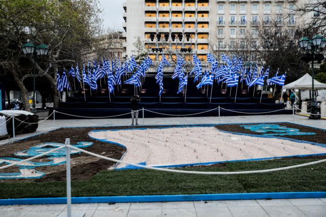 Είναι οι Ελληνες ικανοί για «ορθολογική ελευθερία»; - ΤΑ ΝΕΑ