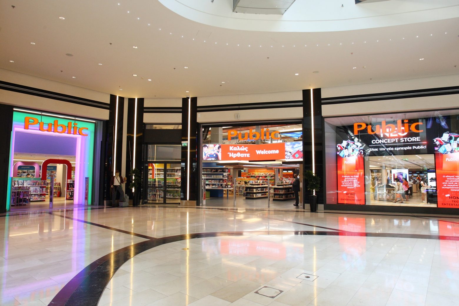 Νέο Public στο Golden Hall: Πρότυπη εμπειρία και καινοτόμες υπηρεσίες ...