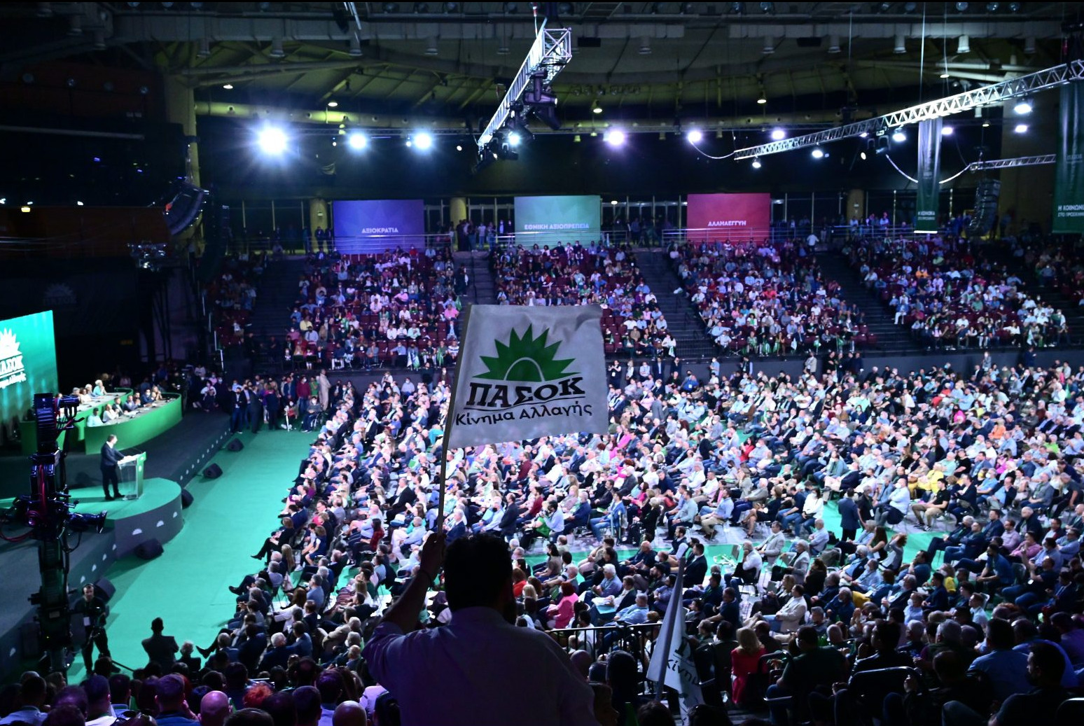 Συνέδριο ΠΑΣΟΚ: Καληνύχτα Κεντροαριστερά, καλημέρα Σοσιαλδημοκρατία ...