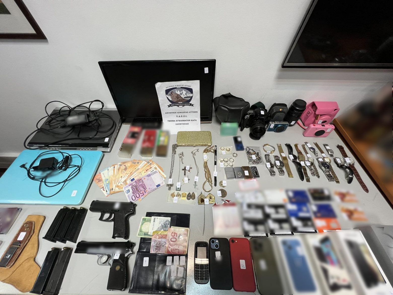 Εξαρθρώθηκε εγκληματική οργάνωση που ρήμαζε σπίτια - ΤΑ ΝΕΑ