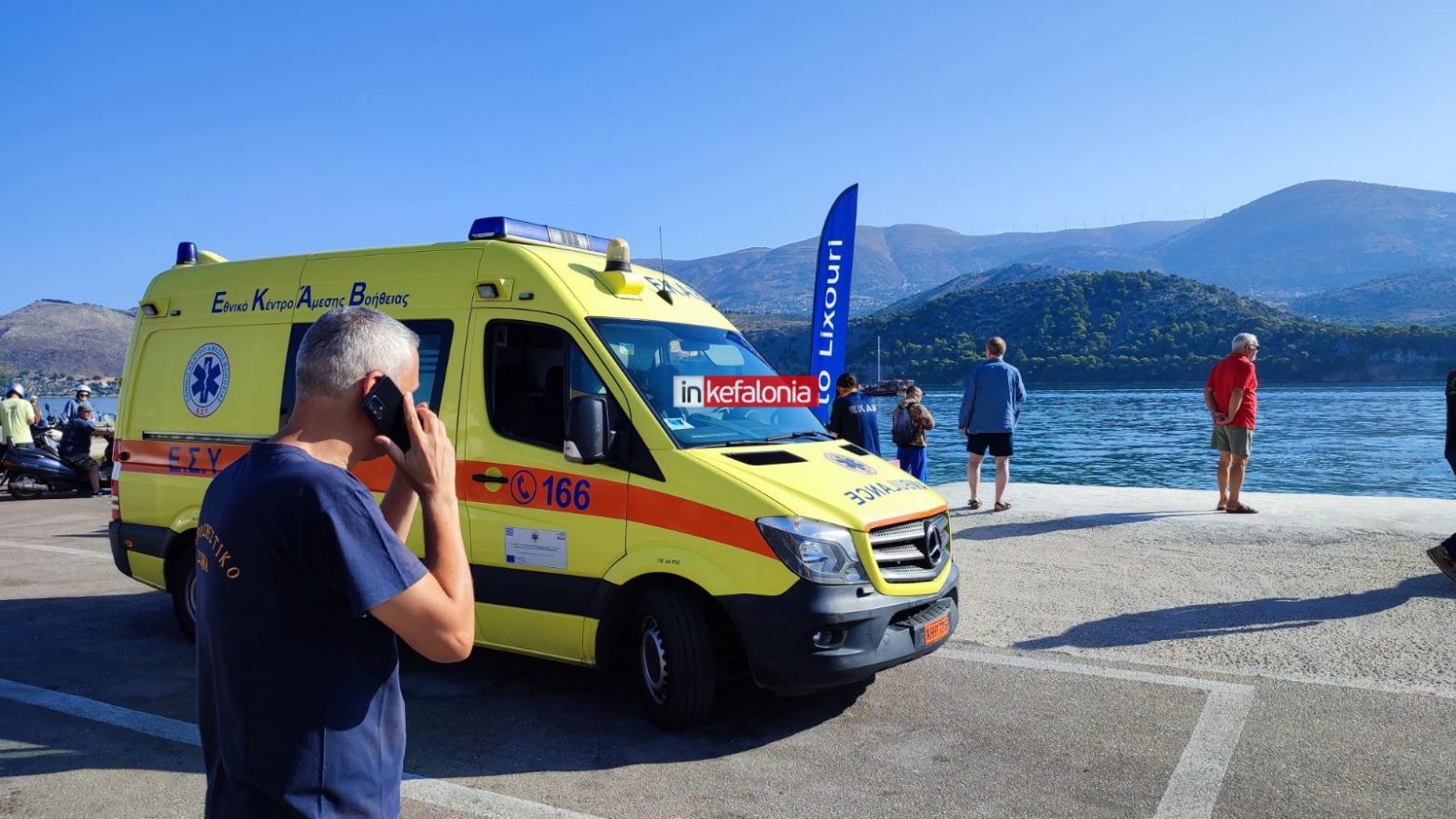 Τα ψυχολογικά προβλήματα οδήγησαν στην αυτοκτονία τον 35χρονο ...
