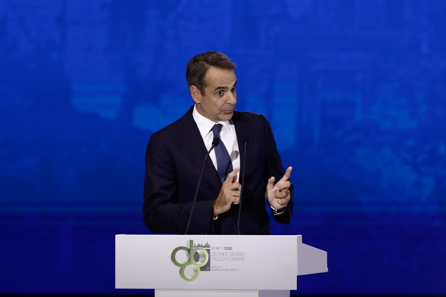 Live: Η συνέντευξη Τύπου του πρωθυπουργού Κυριάκου Μητσοτάκη - ΤΑ ΝΕΑ