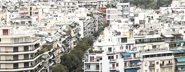 Ολα τα μυστικά και οι παγίδες σε 15 ερωτήσεις - απαντήσεις - ΤΑ ΝΕΑ