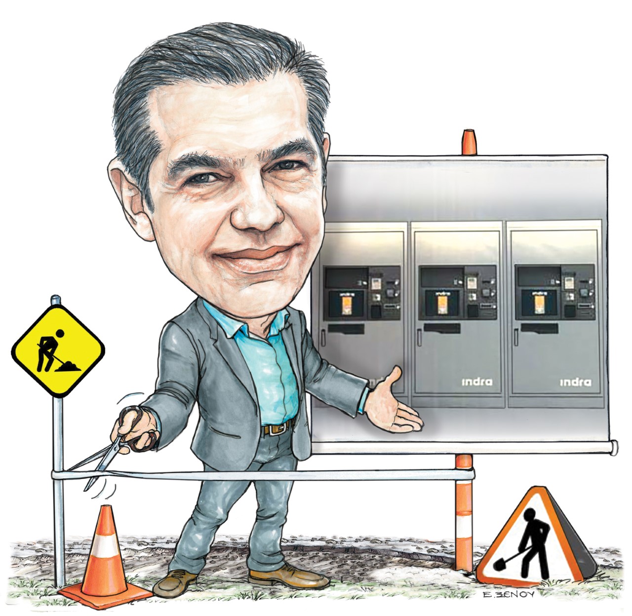 Το σκίτσο της Εφης Ξένου για τα ΝΕΑ 11/10/2022 - ΤΑ ΝΕΑ
