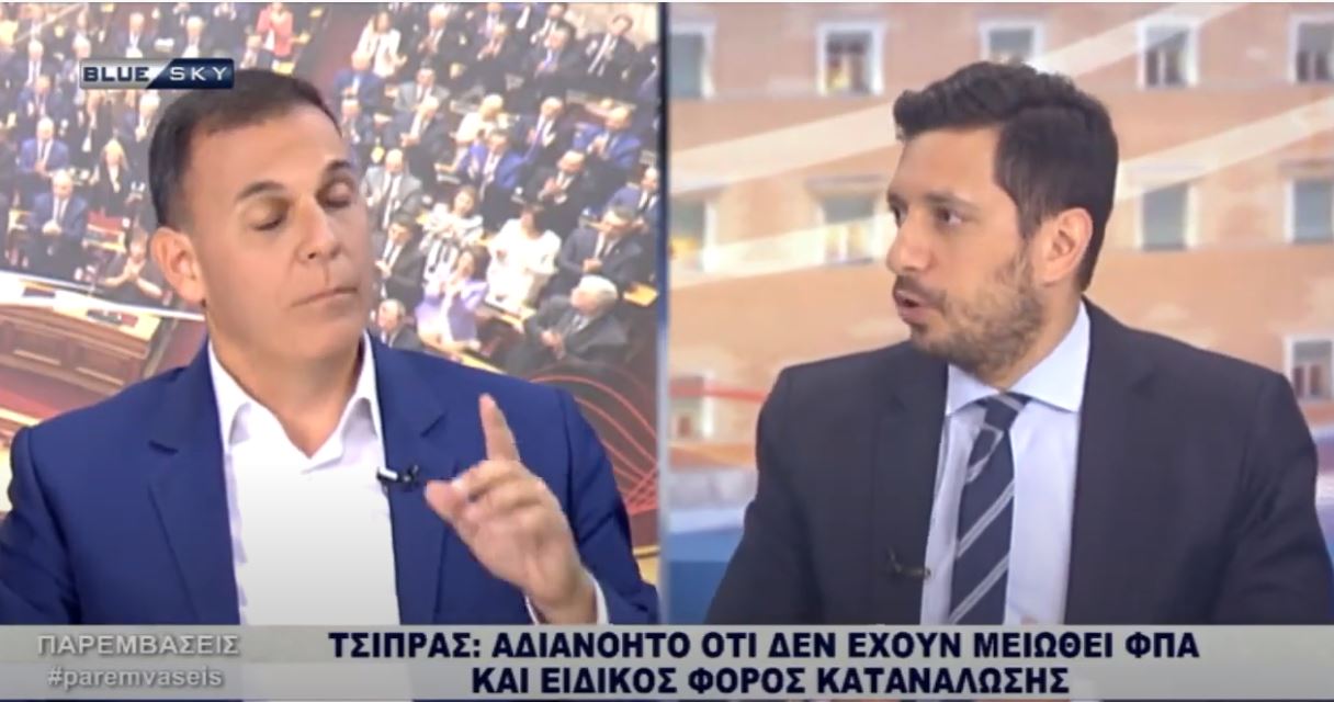 Πόσα μακαρόνια θα φάνε οι πλούσιοι; Και γιατί δε μειώνεται ο ΦΠΑ; - ΤΑ ΝΕΑ