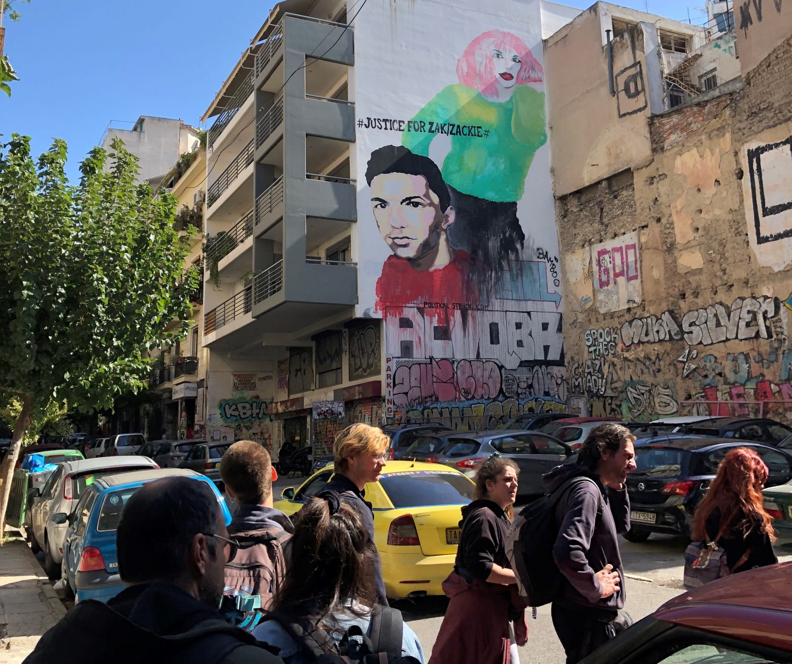 «Τοπογραφία θανάτου ή Ας μην ξεχάσουμε»: ‘Ενας περίπατος σε δρόμους που ...