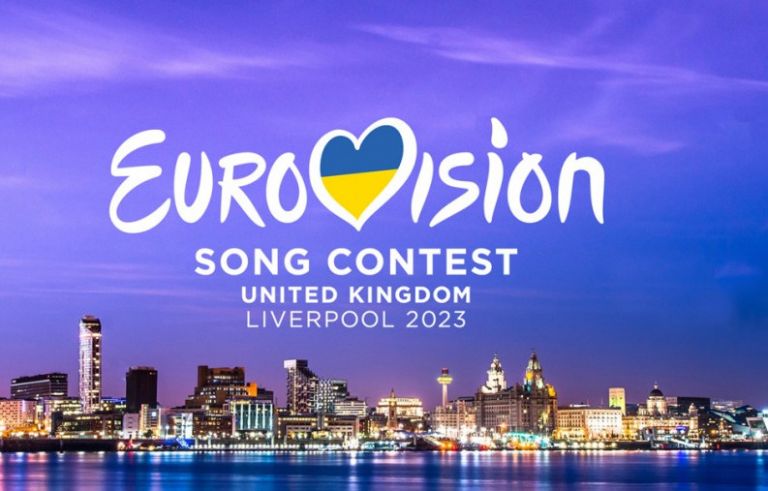 Κεραμίδι Βάλτου Αιτωλοακαρνανίας.: Eurovision: Αυτά είναι τα επτά ...