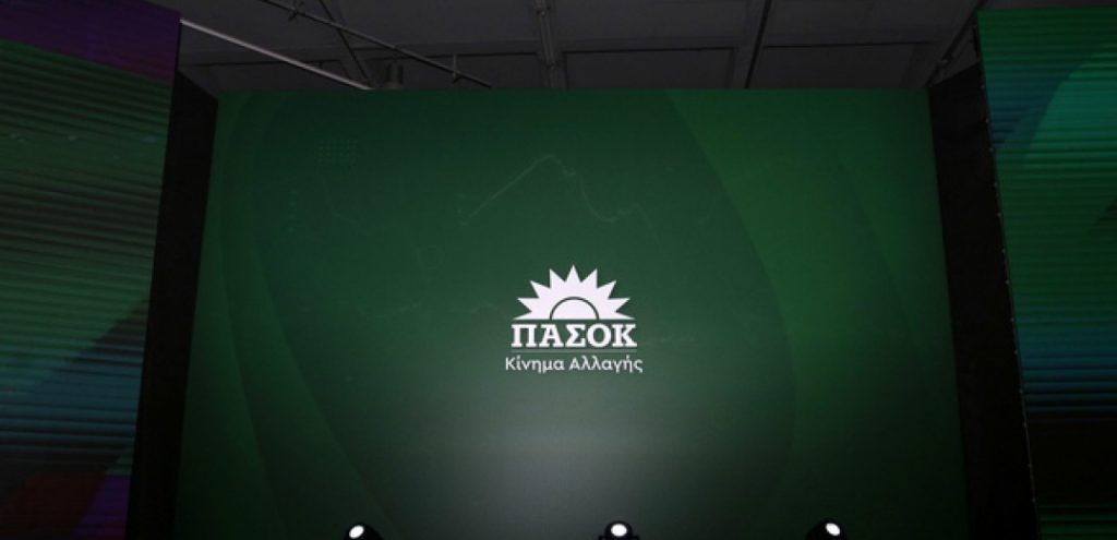 Το ΠΑΣΟΚ μαινόμενο: «Εργαλειοποιείτε την υπόθεση Καϊλή – Δεν έχει όριο ...