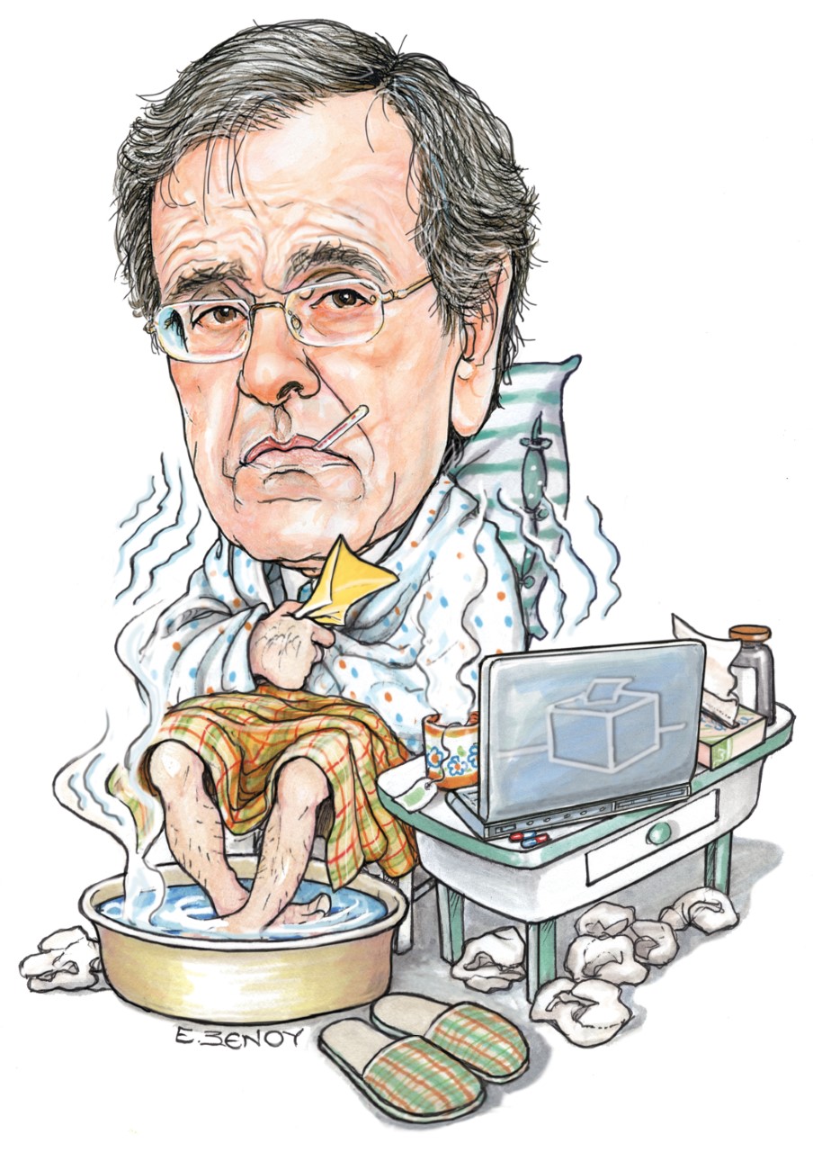 Το σκίτσο της Εφης Ξένου για τα ΝΕΑ 27/1/2023 - ΤΑ ΝΕΑ