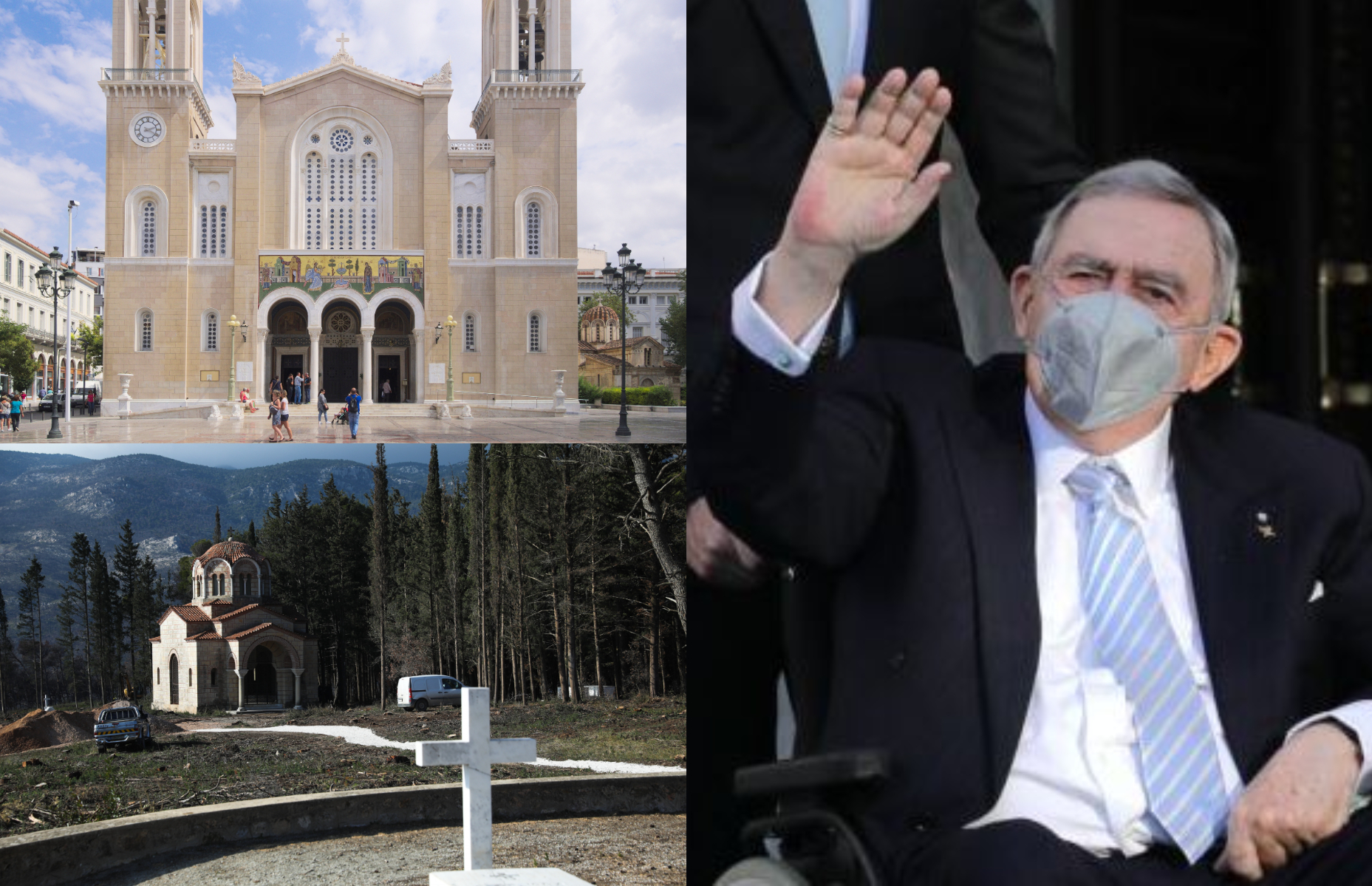 Κηδεία τέως βασιλιά Κωνσταντίνου: «Κλείδωσε» η λίστα των καλεσμένων ...