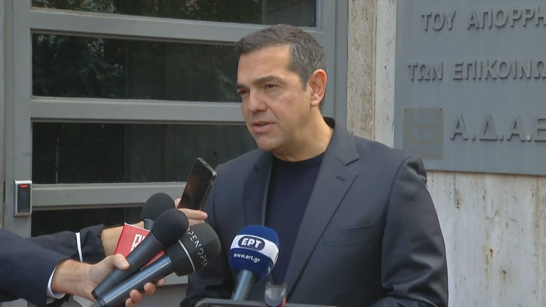 Αλέξης Τσίπρας: Ευτυχώς υπάρχουν ακόμα δικαστές εις τας Αθήνας - ΤΑ ΝΕΑ