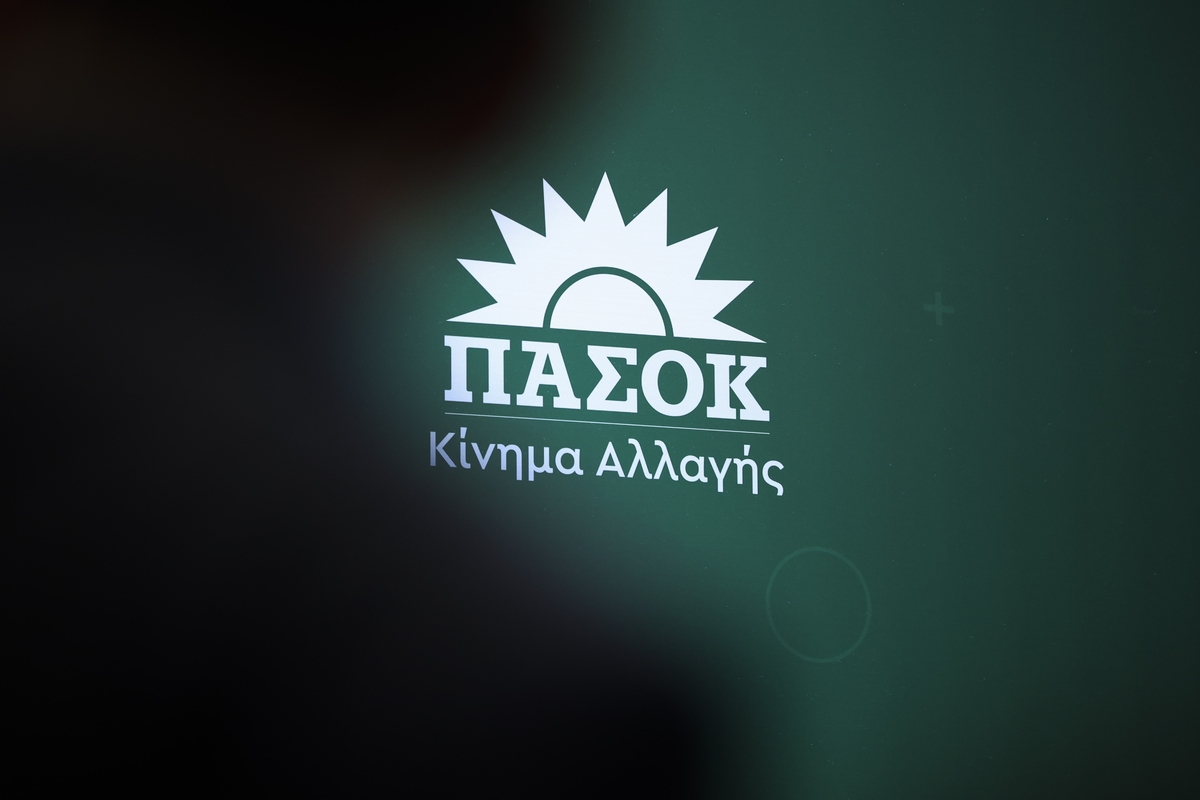 ΠΑΣΟΚ-ΚΙΝΑΛ: «Πριν προκηρυχθούν οι εκλογές, ΝΔ και ΣΥΡΙΖΑ επιστρατεύουν ...