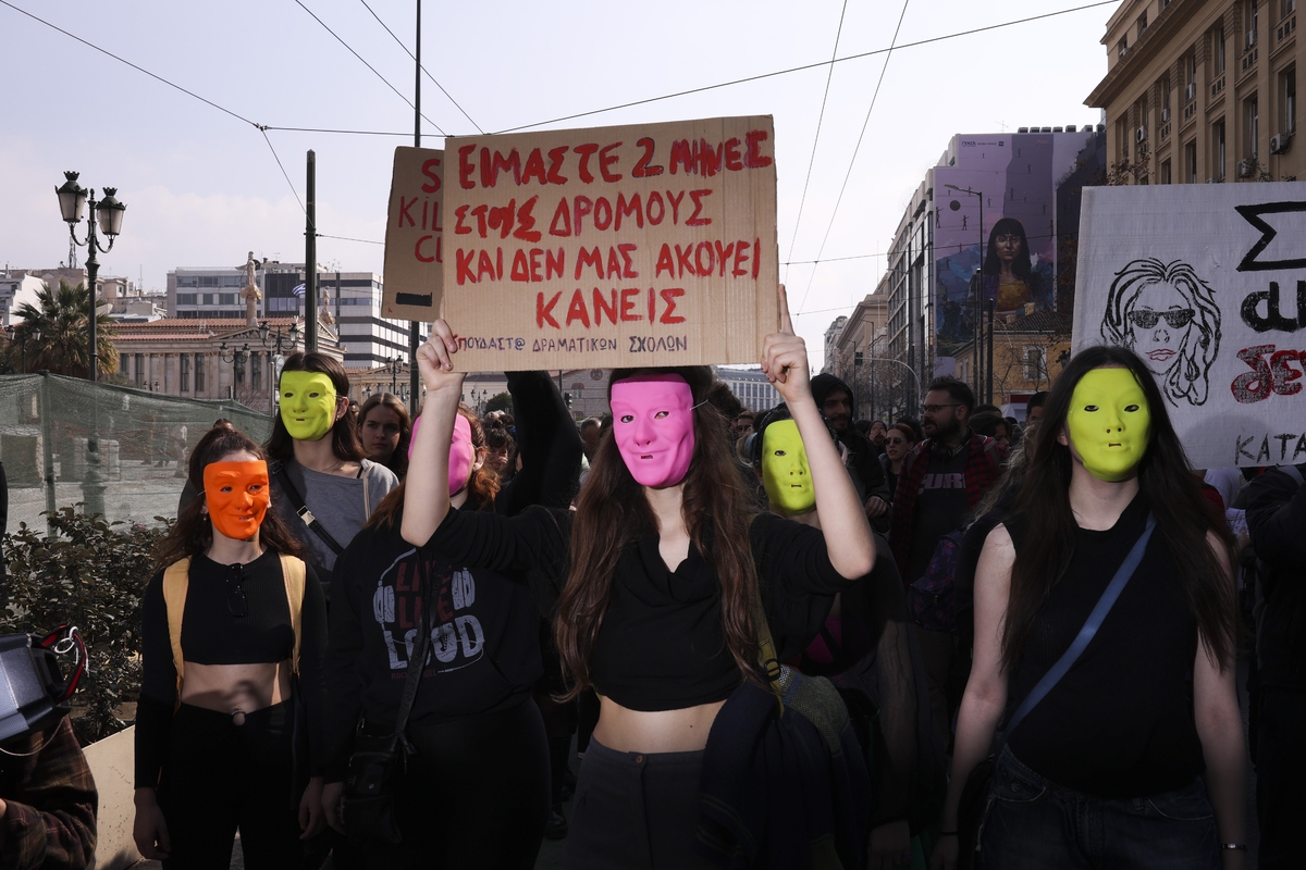 Ε.Μ.ΚΕ.ΘΙ: Αμέριστη συμπαράσταση στις κινητοποιήσεις των καλλιτεχνών ...