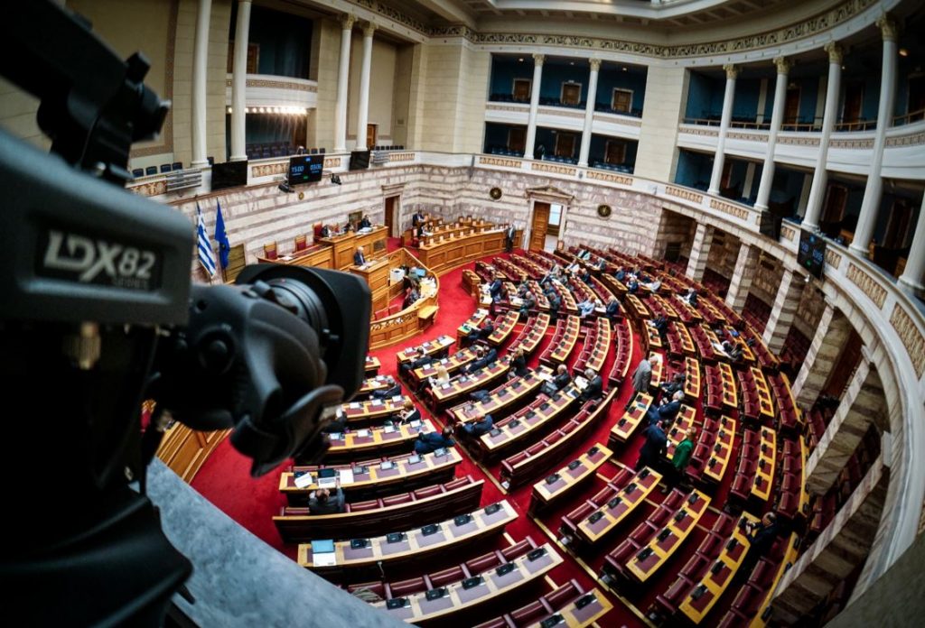 Αυτή είναι η τροπολογία για «μπλόκο» στο κόμμα του Κασιδιάρη - ΤΑ ΝΕΑ