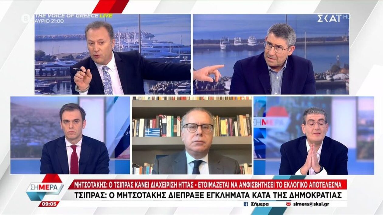 On air καβγάς Οικονόμου με Γιαννούλη: «Αυτά τα κρύα αστεία να τα κόψετε ...