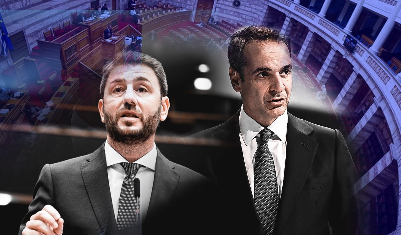 Νέα Δημοκρατία: Σήμα Μητσοτάκη στο Κέντρο με τρεις «μεταγραφές» από το ...