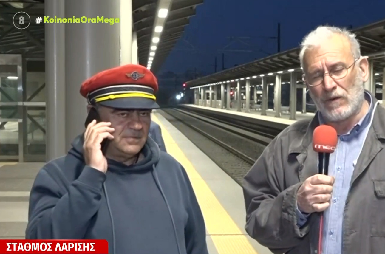 Τρένο: «Είναι το πιο σίγουρο μέσο», λέει ο κεντρικός σταθμάρχης Αθηνών ...