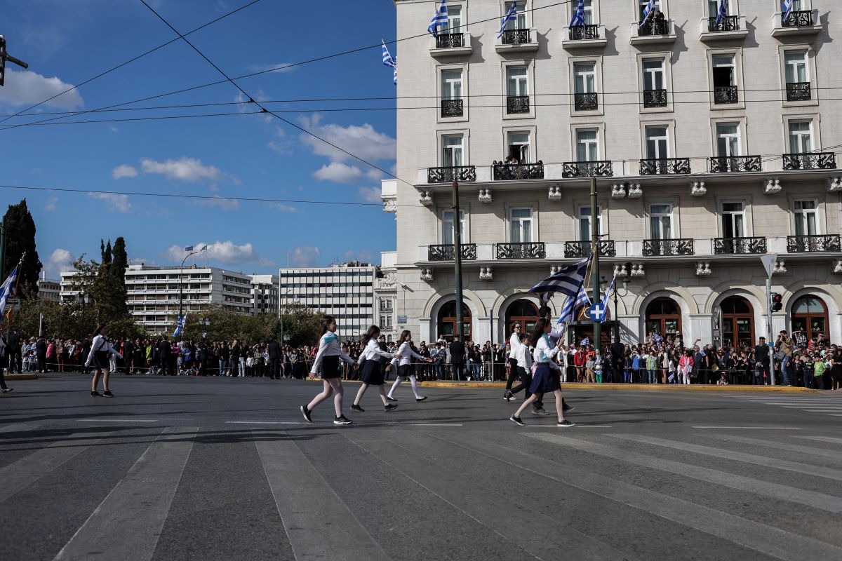 25η Μαρτίου: Αύριο η μαθητική παρέλαση στην Αθήνα - ΤΑ ΝΕΑ