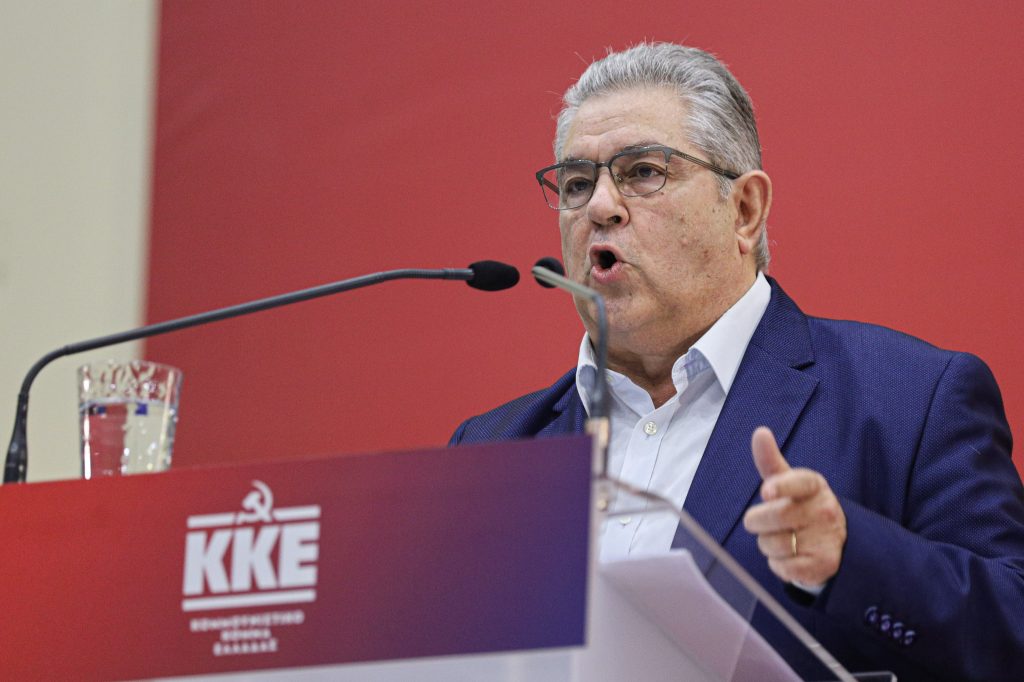 Δημήτρης Κουτσούμπας για τις κάλπες: Σταθερότητα για τον λαό σημαίνει ...